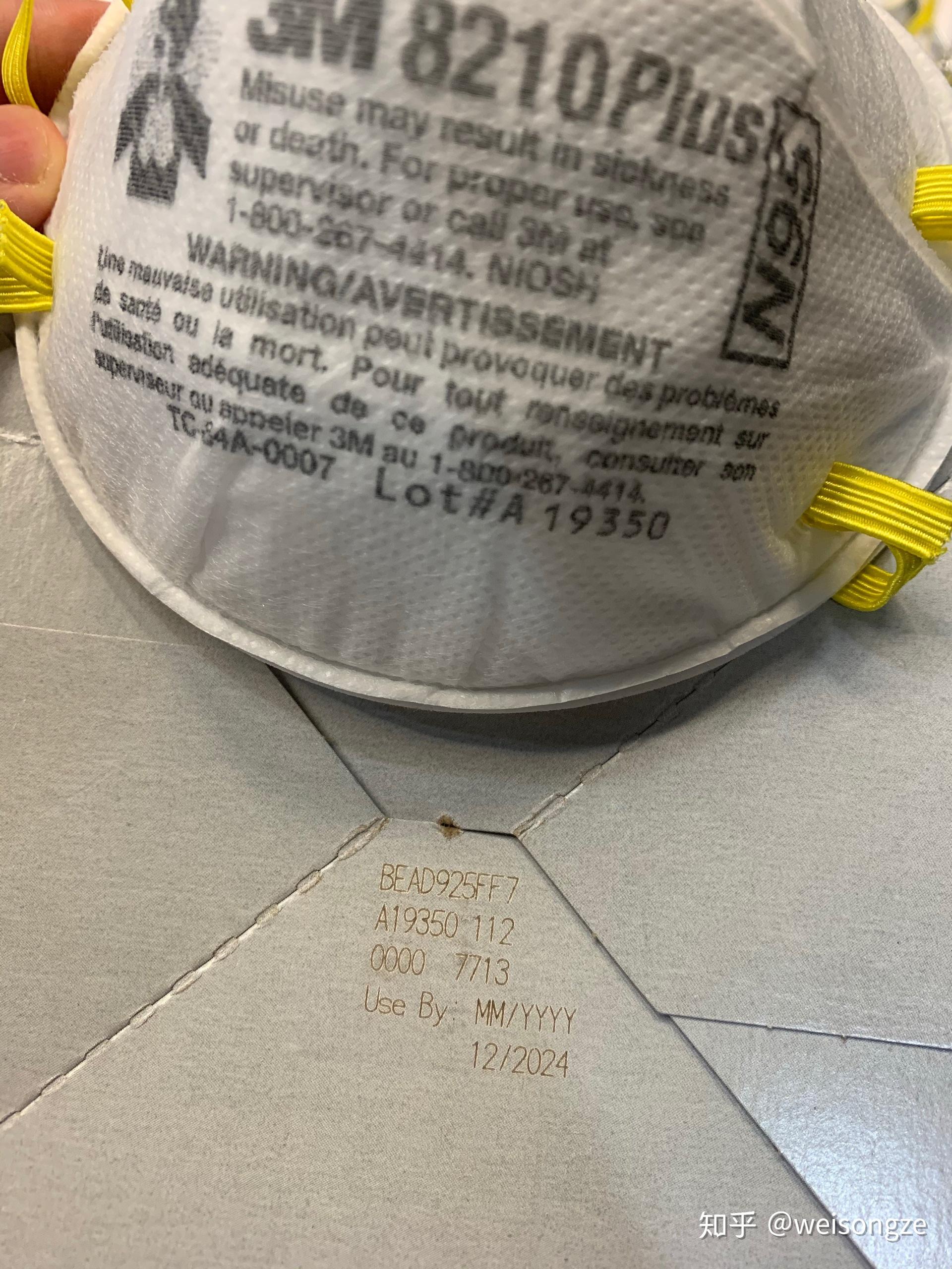 8210型号全码3M的N95口罩使用吐槽 - 知乎