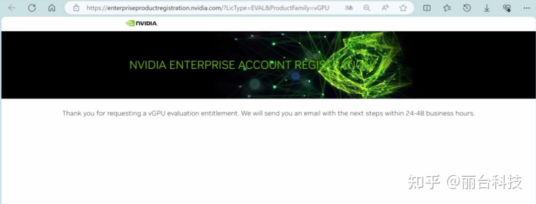 虚拟化教程 (5) : NVIDIA vGPU 许可申请、账号注册绑定及购买 - 知乎