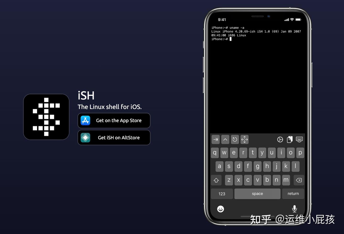 IOS上最好用的Linux终端仿真软件：ish 从入门到精通深度剖析 - 知乎