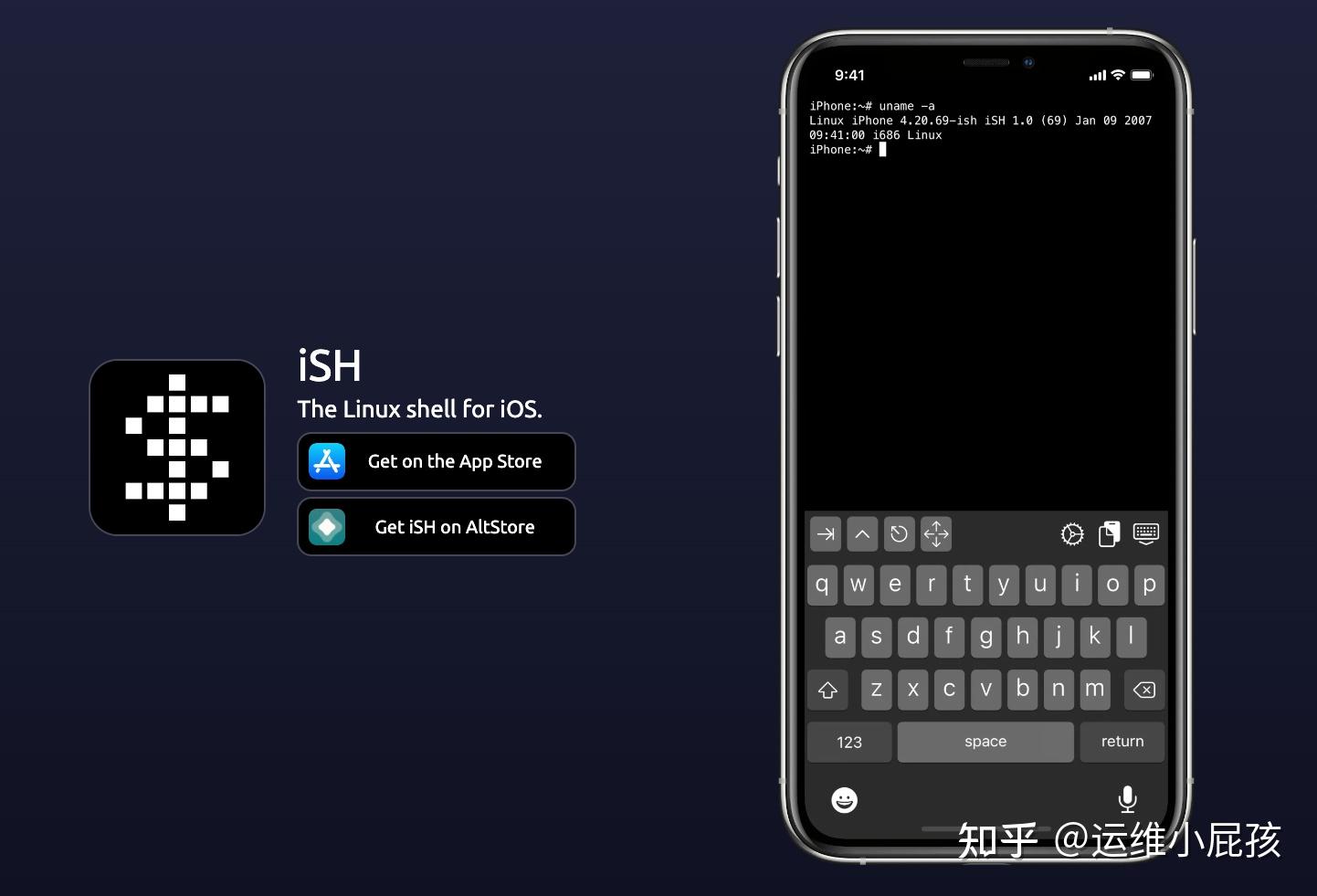 IOS上最好用的Linux终端仿真软件：ish 从入门到精通深度剖析 - 知乎