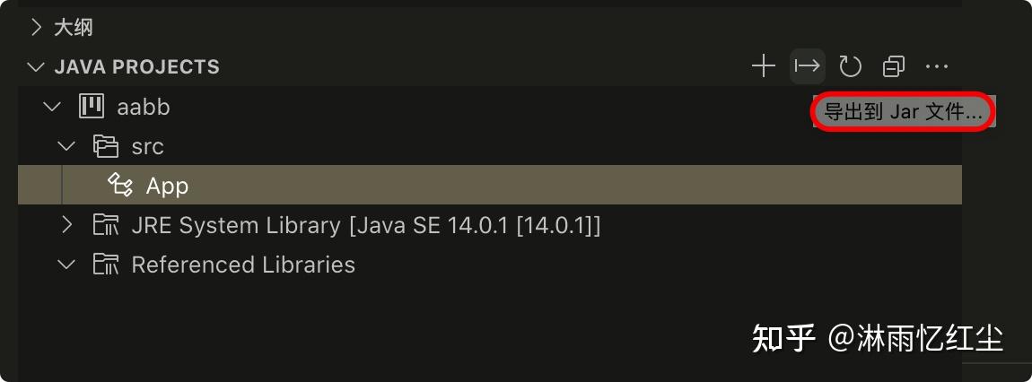 python JPype1 调用java代码及问题排查思路 - 知乎