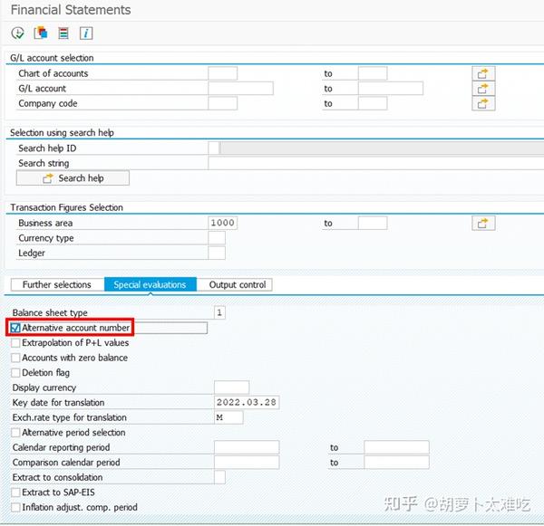 FI模块学习_组织架构与主数据（01） - 知乎