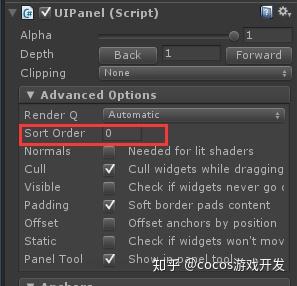 Unity NGUI和UGUI与模型、特效的层级关系 - 知乎