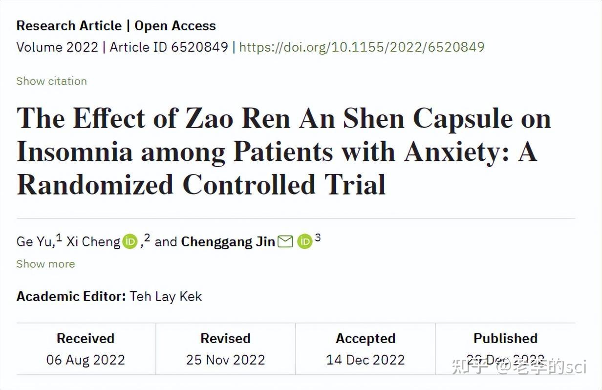Sci期刊分析:年发文量多,中国主编,审稿快,国人发文量第一 知乎