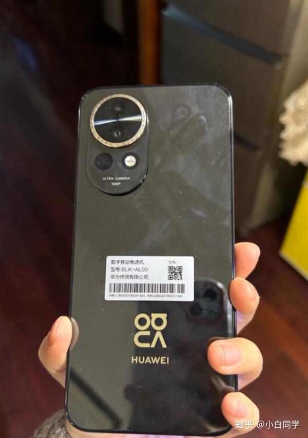 华为nova12（华为nova12标准版）怎么样？体验几天优缺点评测 - 知乎