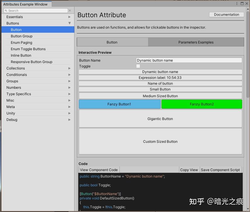 Unity3D Odin Inspector 简单介绍与入门 - 知乎