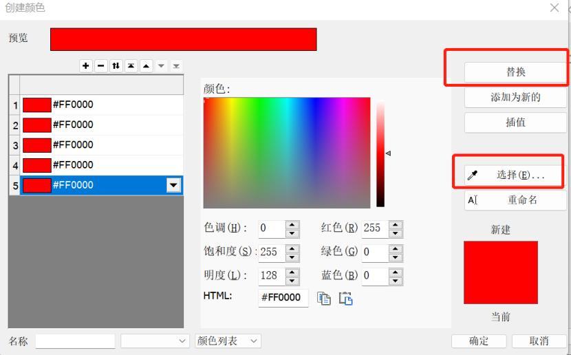 小源笔记（二十三）：Origin画图（4）之3D条形图 - 知乎
