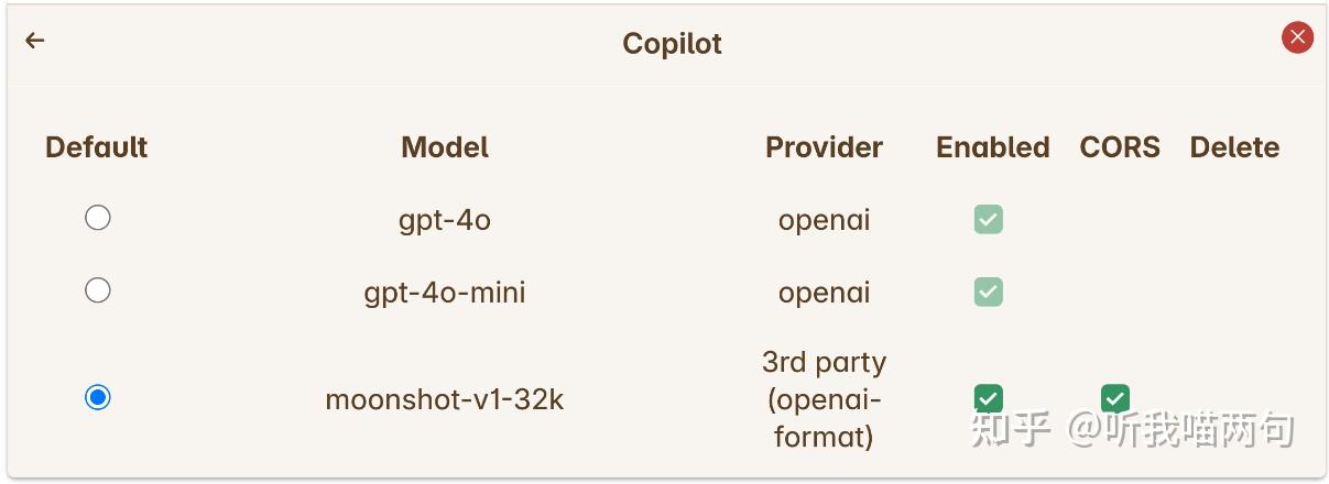 Copilot for Obsidian实现AI笔记 - 知乎
