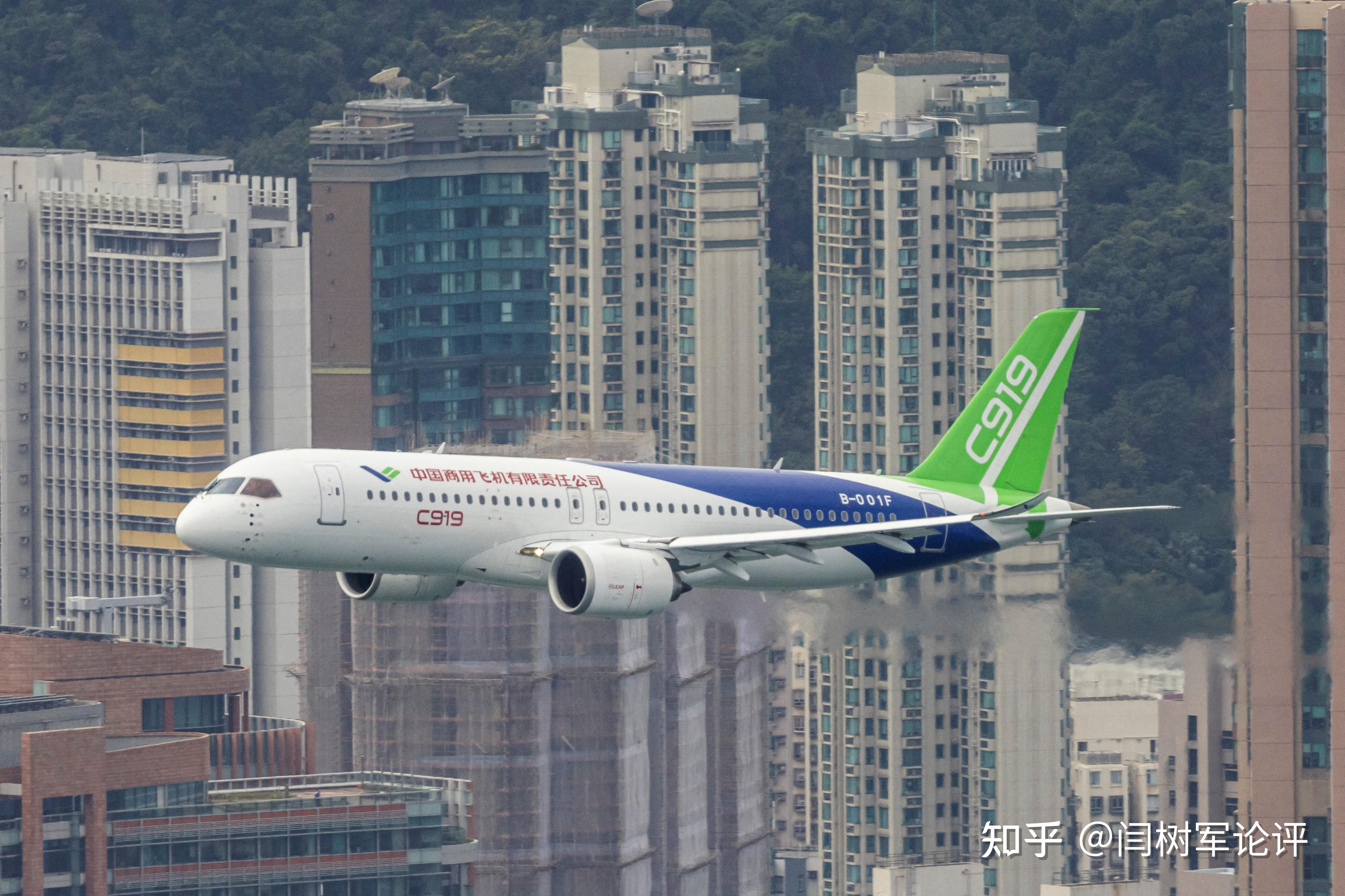 欧洲这回钦点C919，是给特朗普下马威，中国完全可以放开胆子斗美 - 知乎