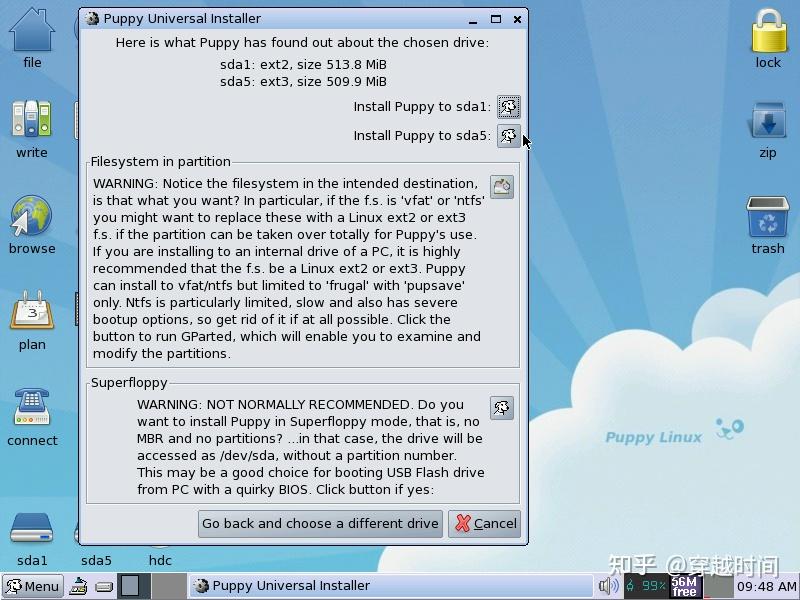 穿越时间·你没见过的操作系统Puppy Linux 4.31 Full Install硬盘安装 - 知乎