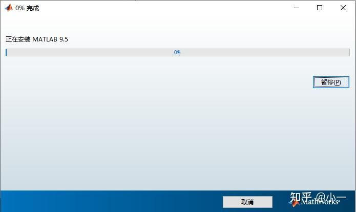 MATLAB R2018b详细安装教程 - 知乎