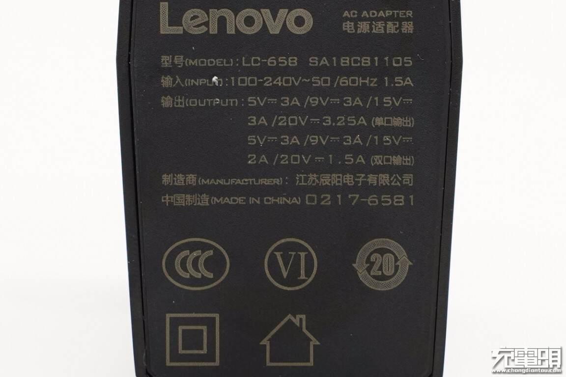 辰阳代工案例汇总，为小米、魅族、联想等多个品牌代工 - 知乎