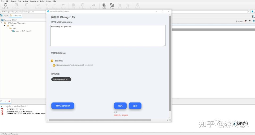 用了P4这一招，九成问题能自救（P4VJS） - 知乎