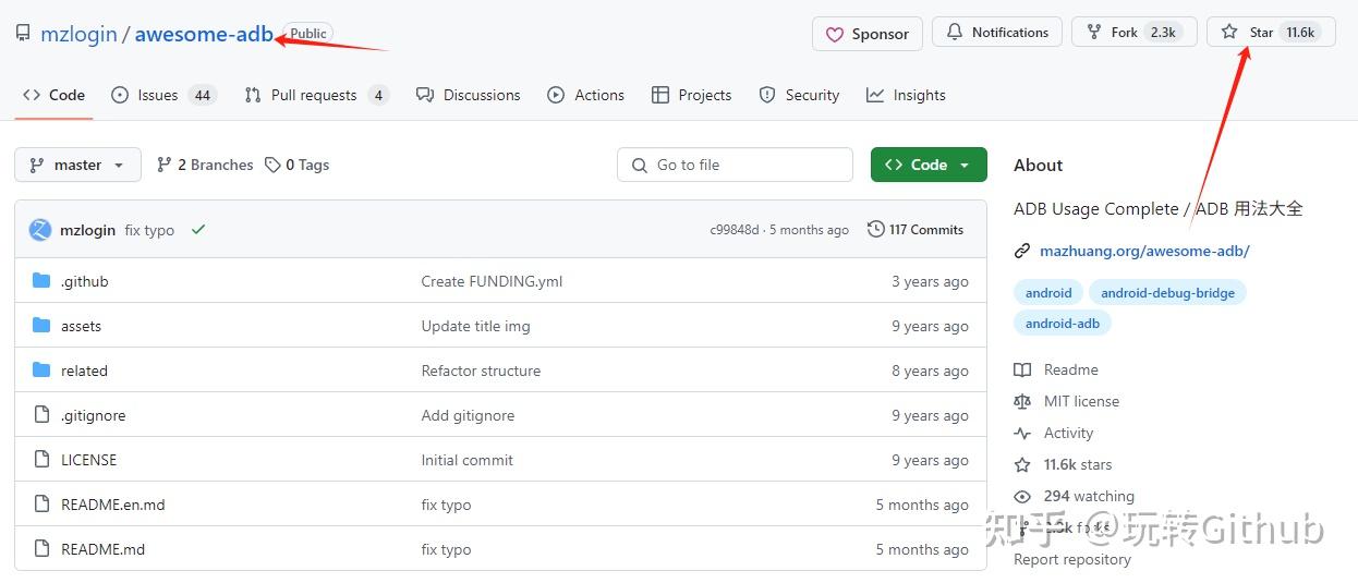 霸榜Github：15个硬核的Android TV开源项目 - 知乎