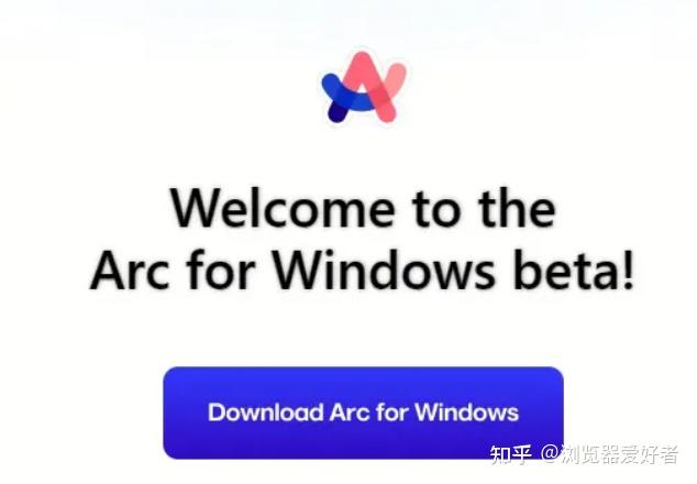 关于arc浏览器的注册、登录问题、语言设置及插件支持的解答 - 知乎