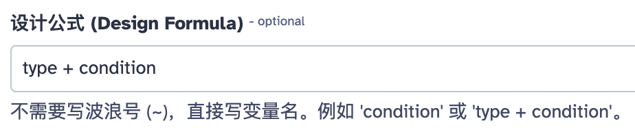 生信云平台再升级！Galaxy 新增工具 PyDESeq2，RNA-seq 差异分析一键搞定 - 知乎