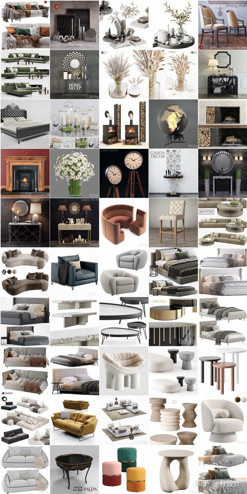 3dsky Pro 2023年11月3D模型合辑第三季 | 220套 | 11.9GB - 知乎