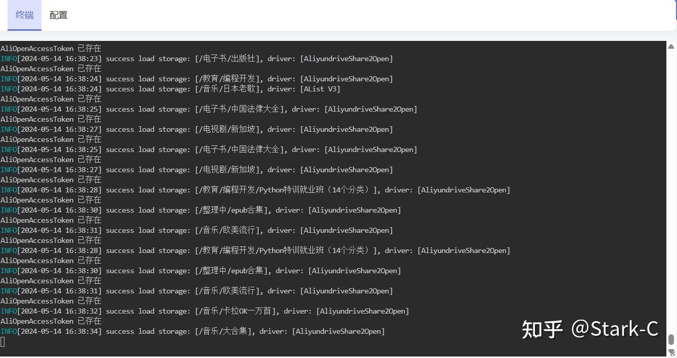 资源不是问题，极空间全自动小雅Alist以及Emby全家桶部署教程，同时实现自动更新 - 知乎