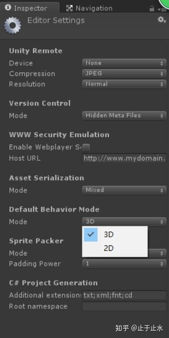 unity 2D和3D的区别与切换 - 知乎