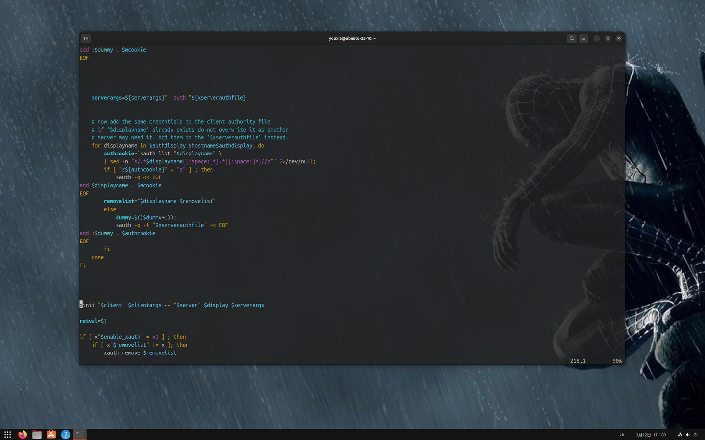 Ubuntu Desktop 实践 24、X Window 的奥秘 - 知乎