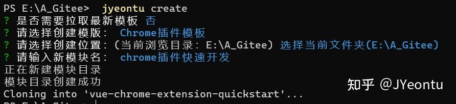 使用vue快速开发一个带弹窗的Chrome插件 - 知乎