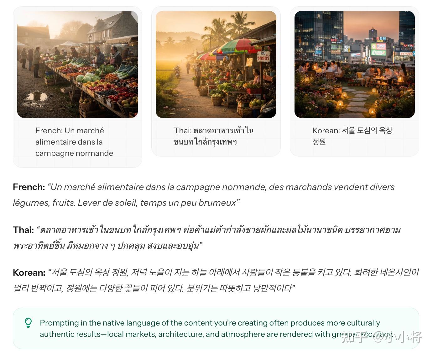 FLUX.2 发布并开源了：生图和编辑一体，最高支持4MP分辨率生成！ - 知乎