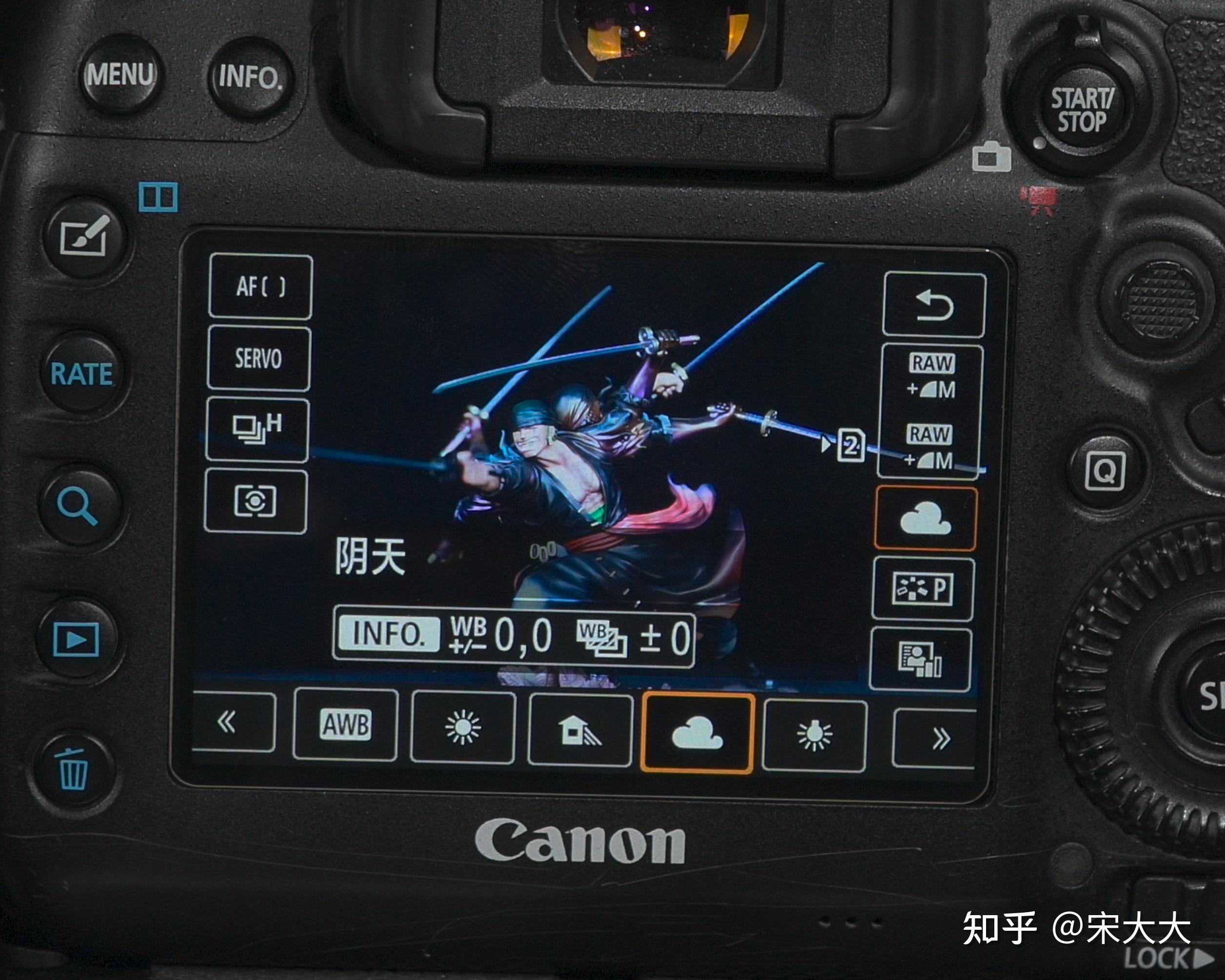 照片色调很奇怪先别慌，修改白平衡轻松矫正偏色！ - 知乎