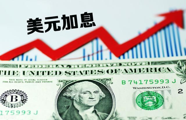 美联储加息导致各国货币贬值,人民币还是最稳的那一个 知乎