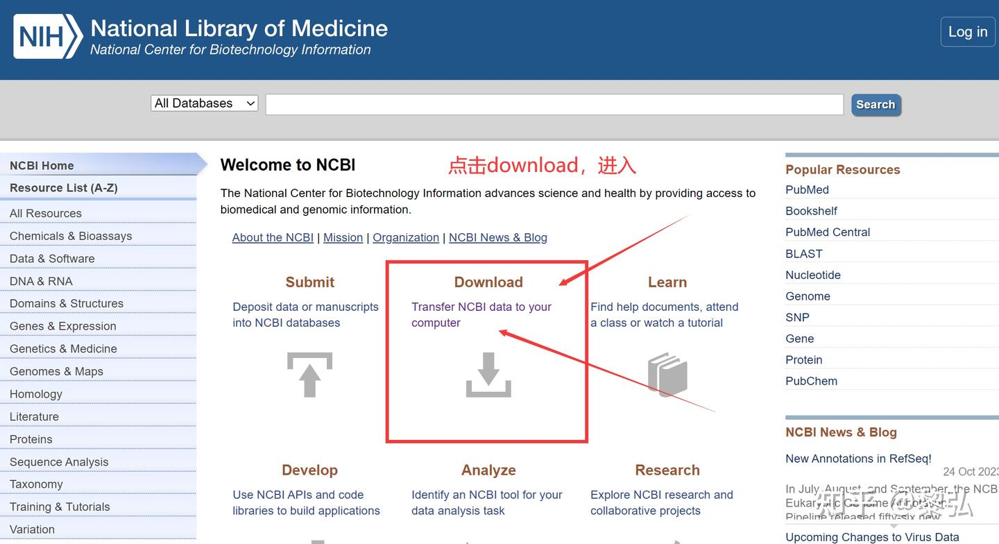 Fastq文件得获取 - 知乎