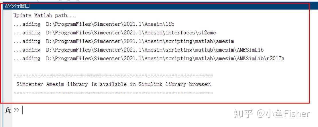 Amesim2021.1与Simulink联合仿真配置流程及经验总结 - 知乎