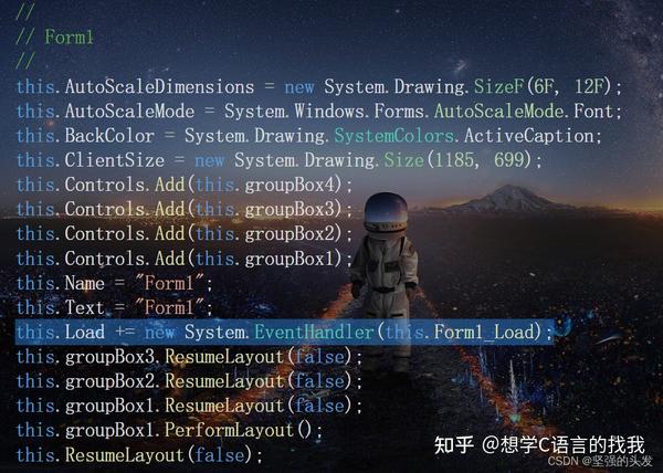 C#开发串口调试助手的详细教程 - 知乎