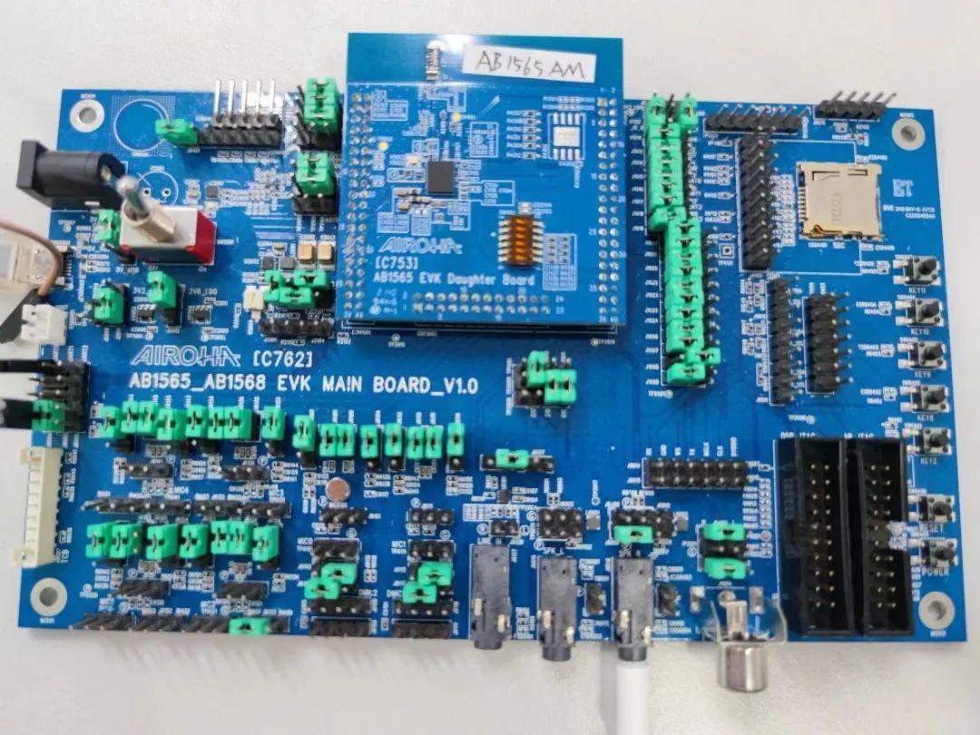 基于Airoha AB1565的MCSync双通路技术的ANC+TWS耳机方案 - 知乎