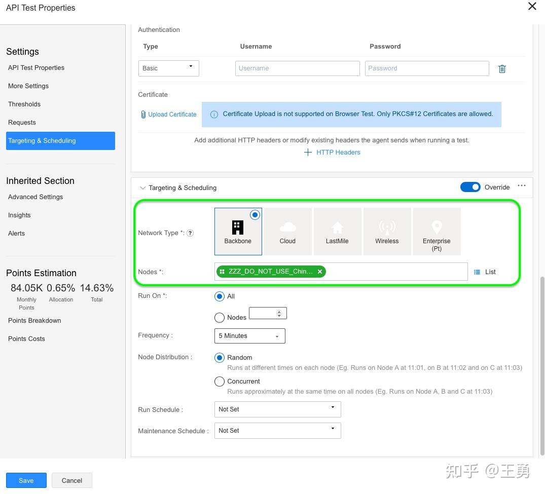 Catchpoint -- Javascript实现API Monitoring - 知乎