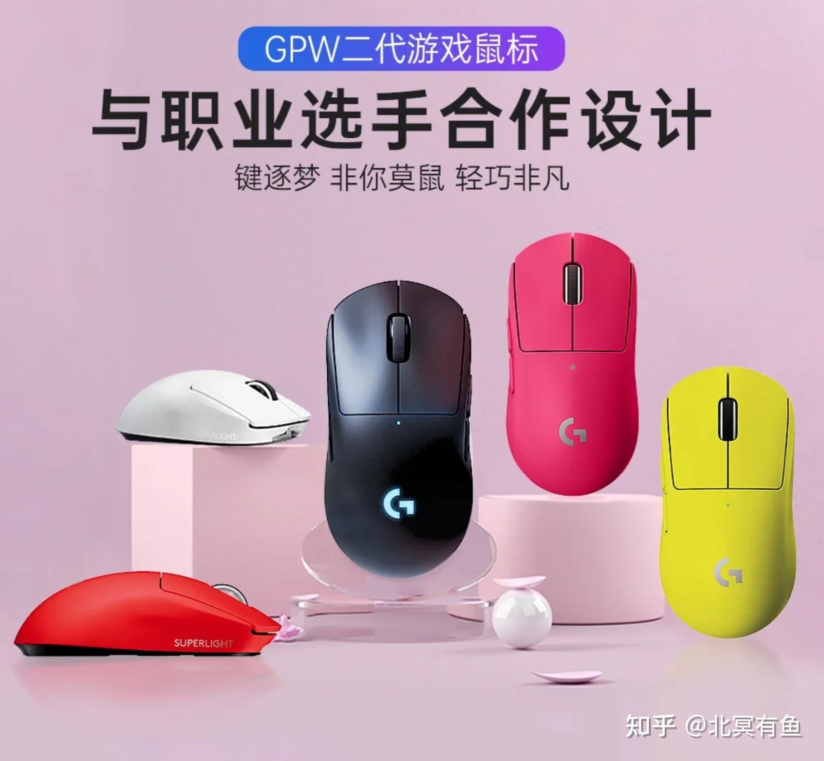 2024年gpw2过年、年货节、618、双十一会降价吗？gpw2代最低价多少？过年、年货节、618、双十一gpw2多少钱？ - 知乎
