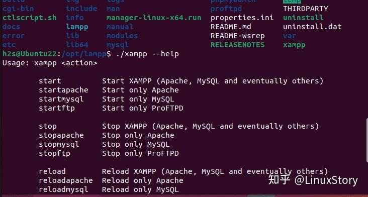 如何在Ubuntu上使用命令行启动XAMPP - 知乎