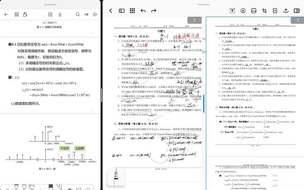 我为什么选择notein - 知乎