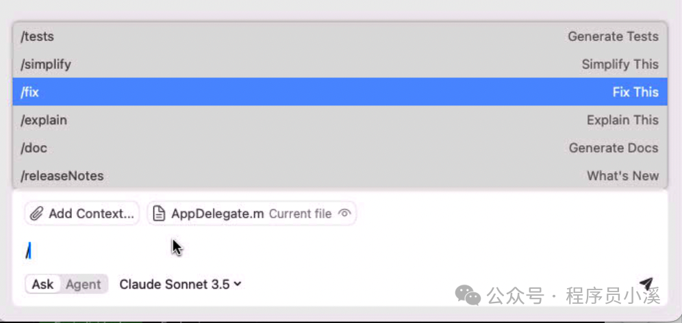 【XCode】Copilot for XCode AI编程助手 - 知乎