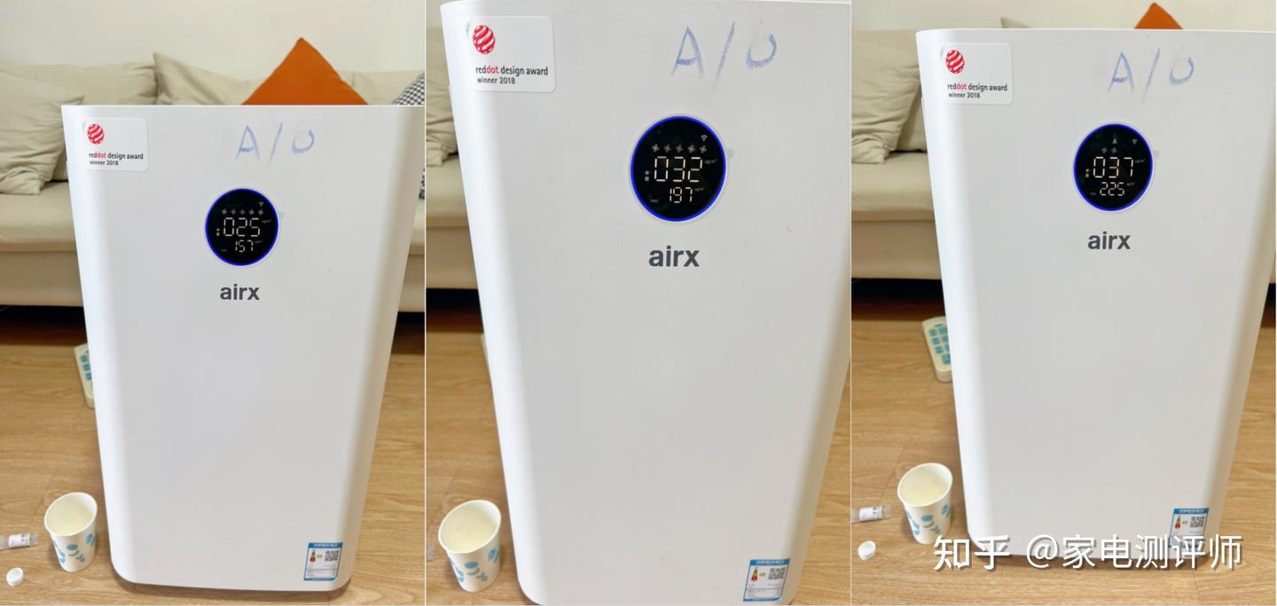2023年最新空气净化器推荐，横测对比市面上主流空气净化器IAM、airx、352、舒乐氏哪款更值得购买？