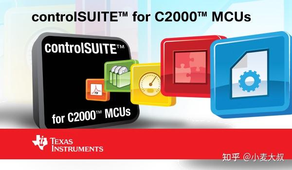 ti 的control suite套件里开源pid库分享 - 知乎