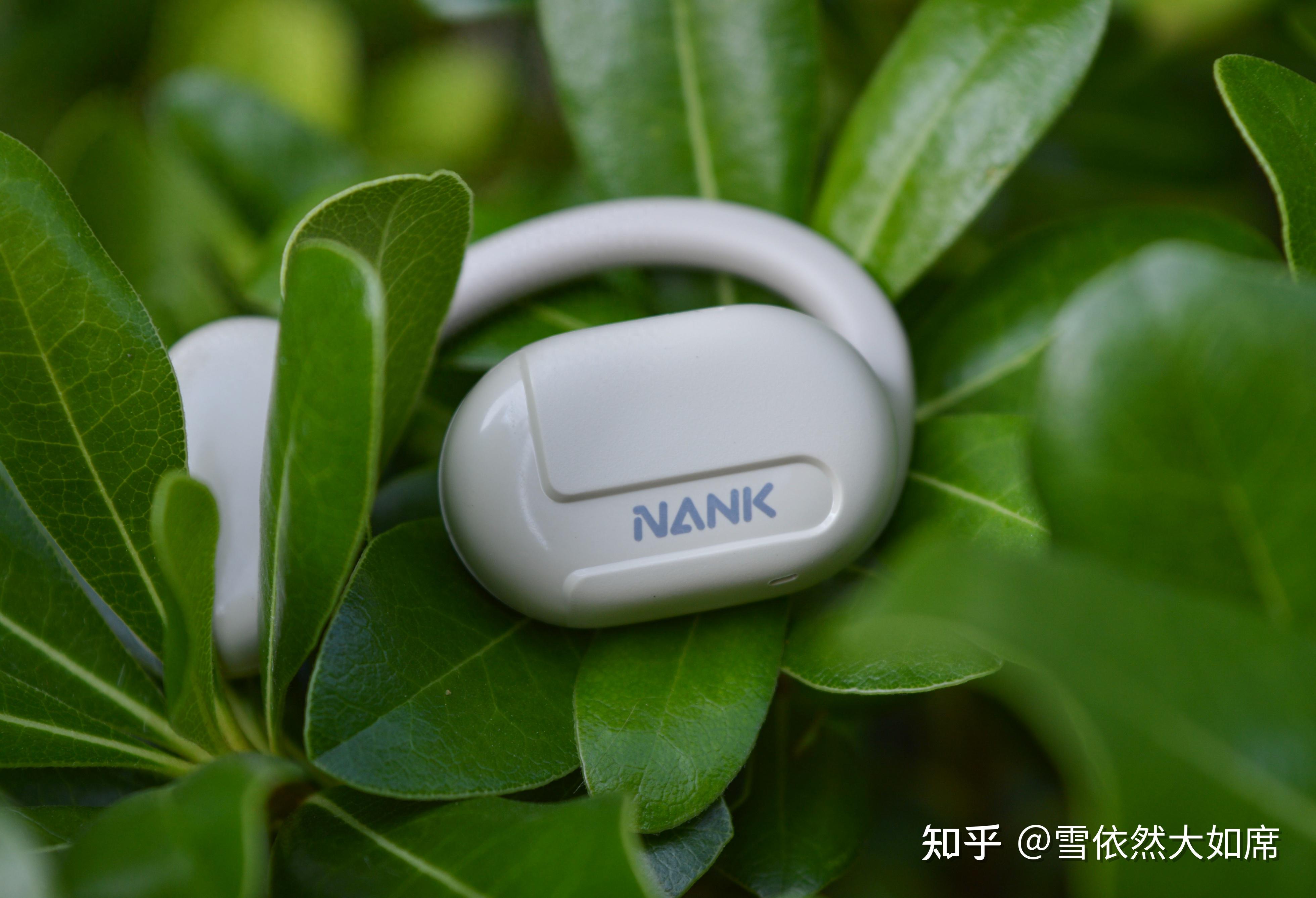 轻盈舒适:南卡OE CC开放式蓝牙耳机体验 - 知乎