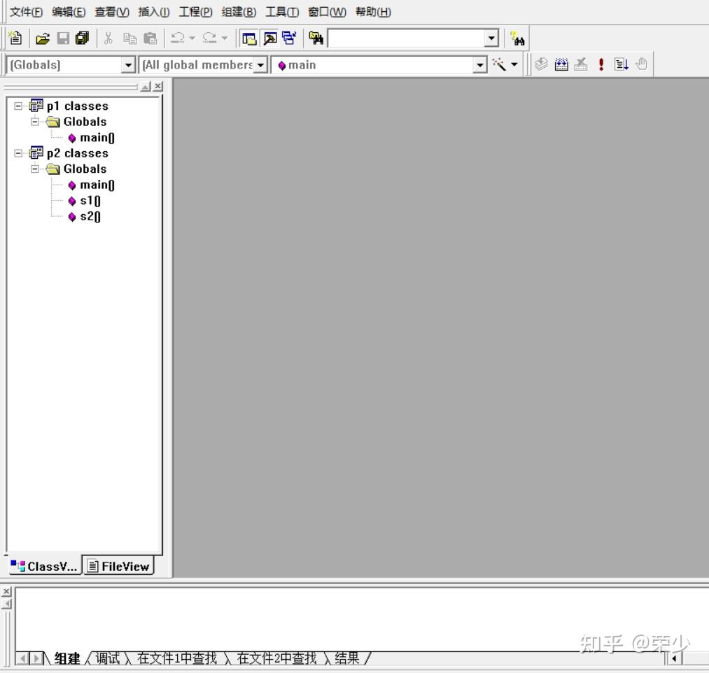 win11如何运行vc++6.0 - 知乎