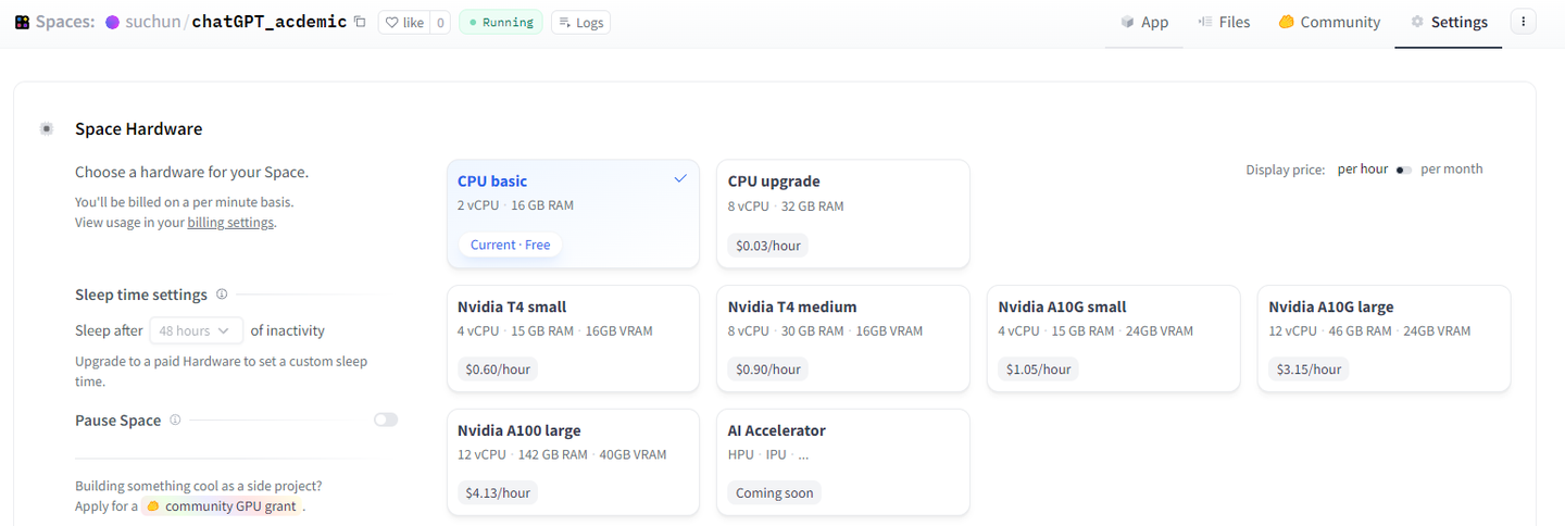 三步“白嫖”HuggingFace服务器搭建ChatGPT-学术优化 - 知乎
