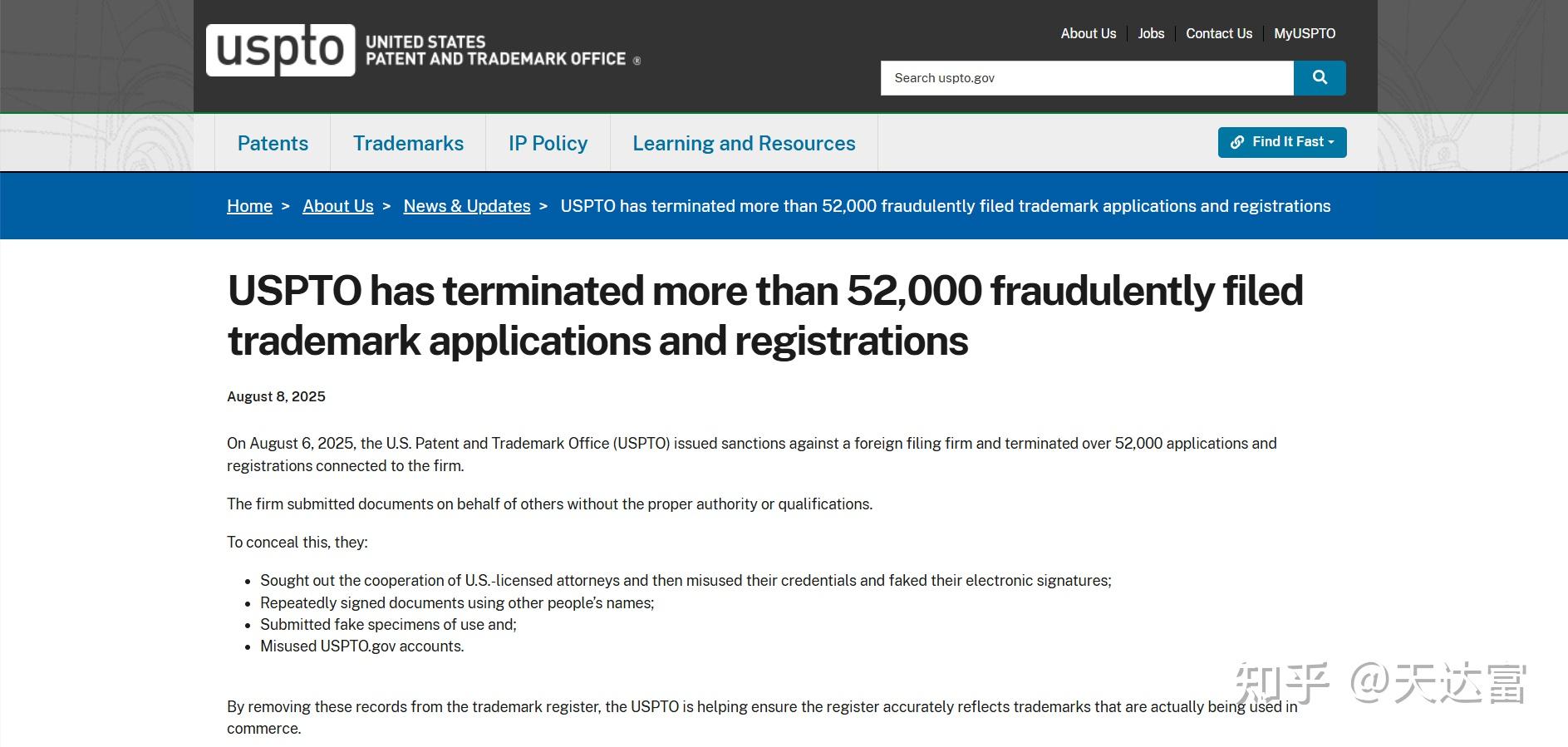 美国USPTO撤销5.2万件商标，跨境卖家如何应对？ - 知乎