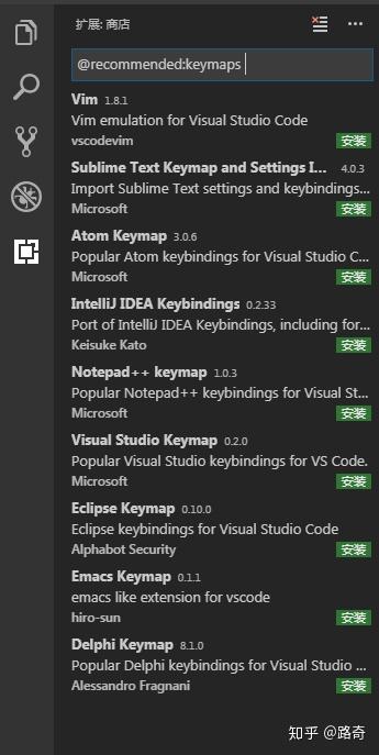 VSCode新手入门教程 - 知乎