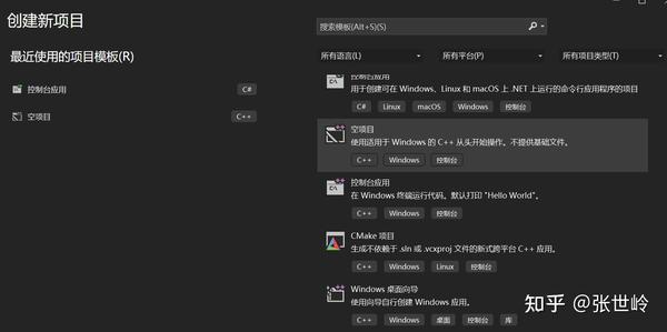 Cplex && C++ - 知乎