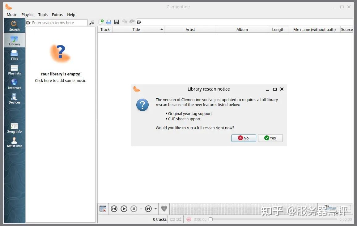 Clementine – Linux上的现代音乐播放器 - 知乎