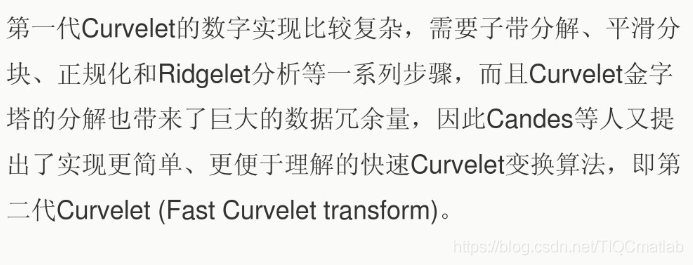 matlab curvelet变换图像去噪【详细解析 参考源码】 - 知乎