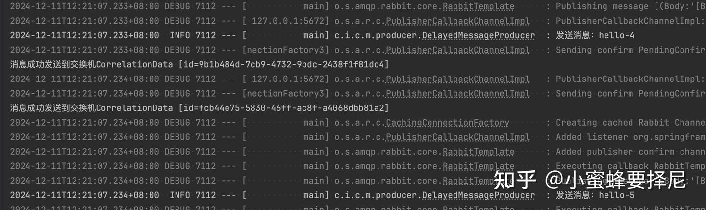 Rabbitmq使用延时队列 知乎 