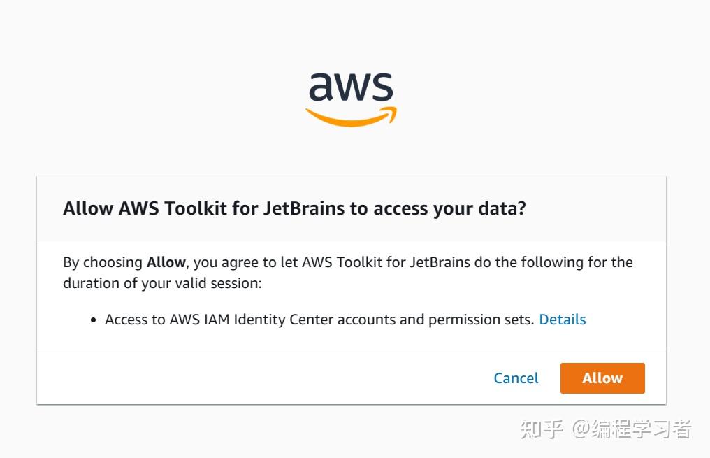 如何在IDEA中使用CodeWhisperer - 知乎