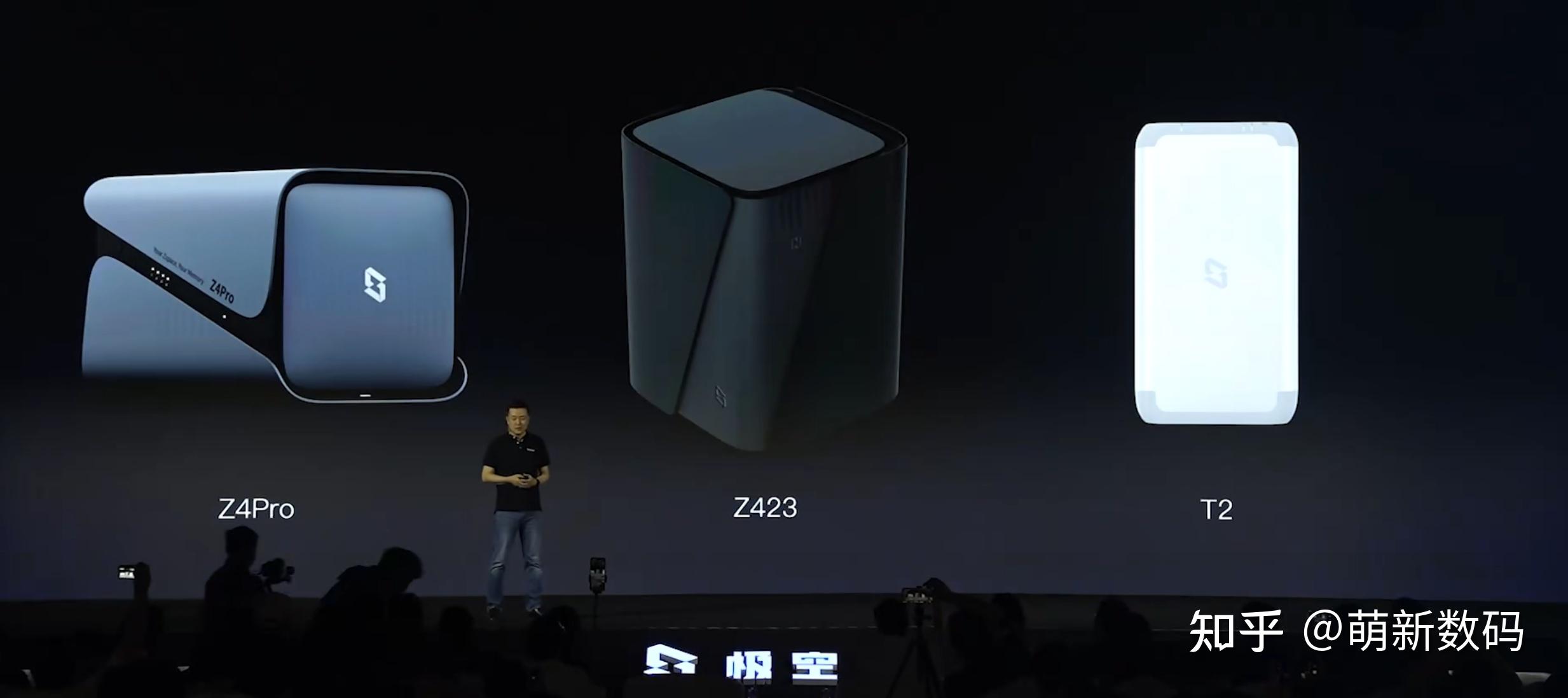 从硬件到软件，带你了解全芯升级的极空间Z4Pro带来了哪些提升从硬件到软件，带你了解全芯升级的极空间Z4Pro带来了哪些提升 - 知乎